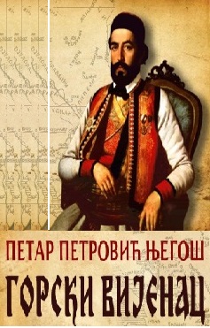 GORSKI VIJENAC - Ukratko prepričana lektira